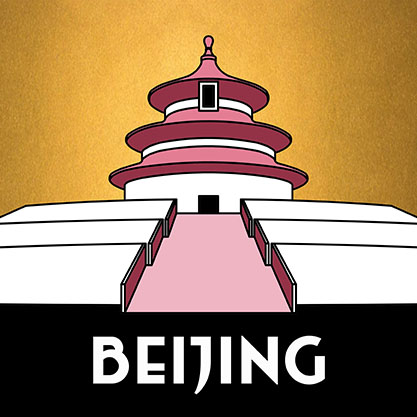 15 Interesting Facts About Beijing - The Biggest Cities in China